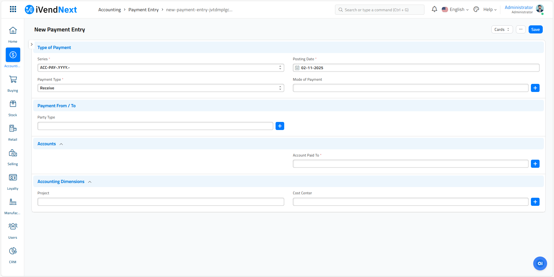 Post Dated Cheque Entry