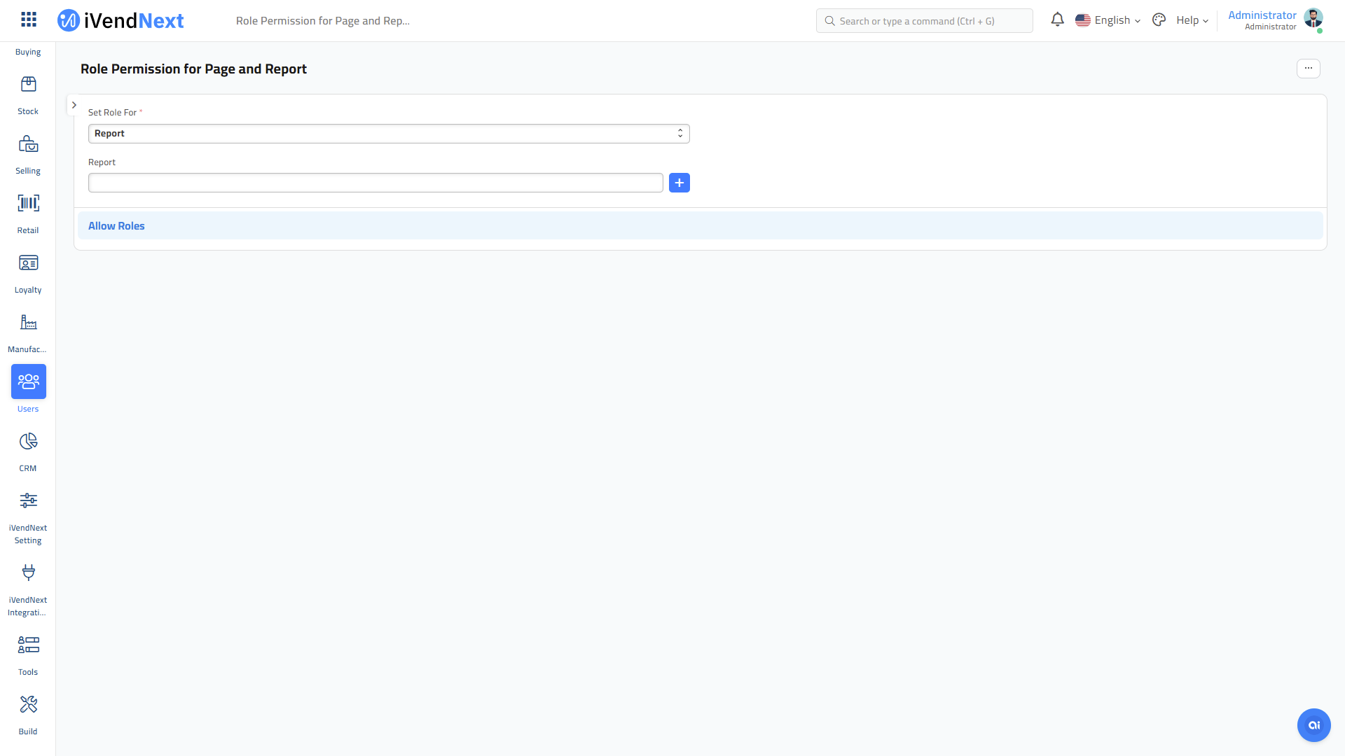 Using Prepared Report